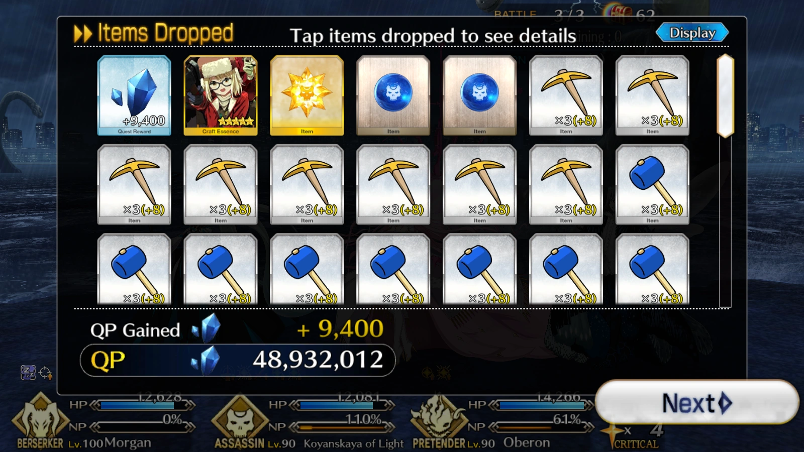 Something something CE drops | Fandom