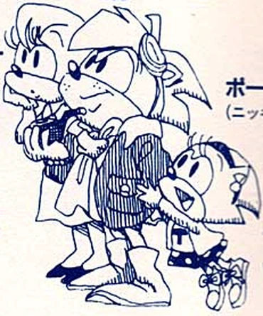 Discuss Everything About Sonic News Network | Fandom