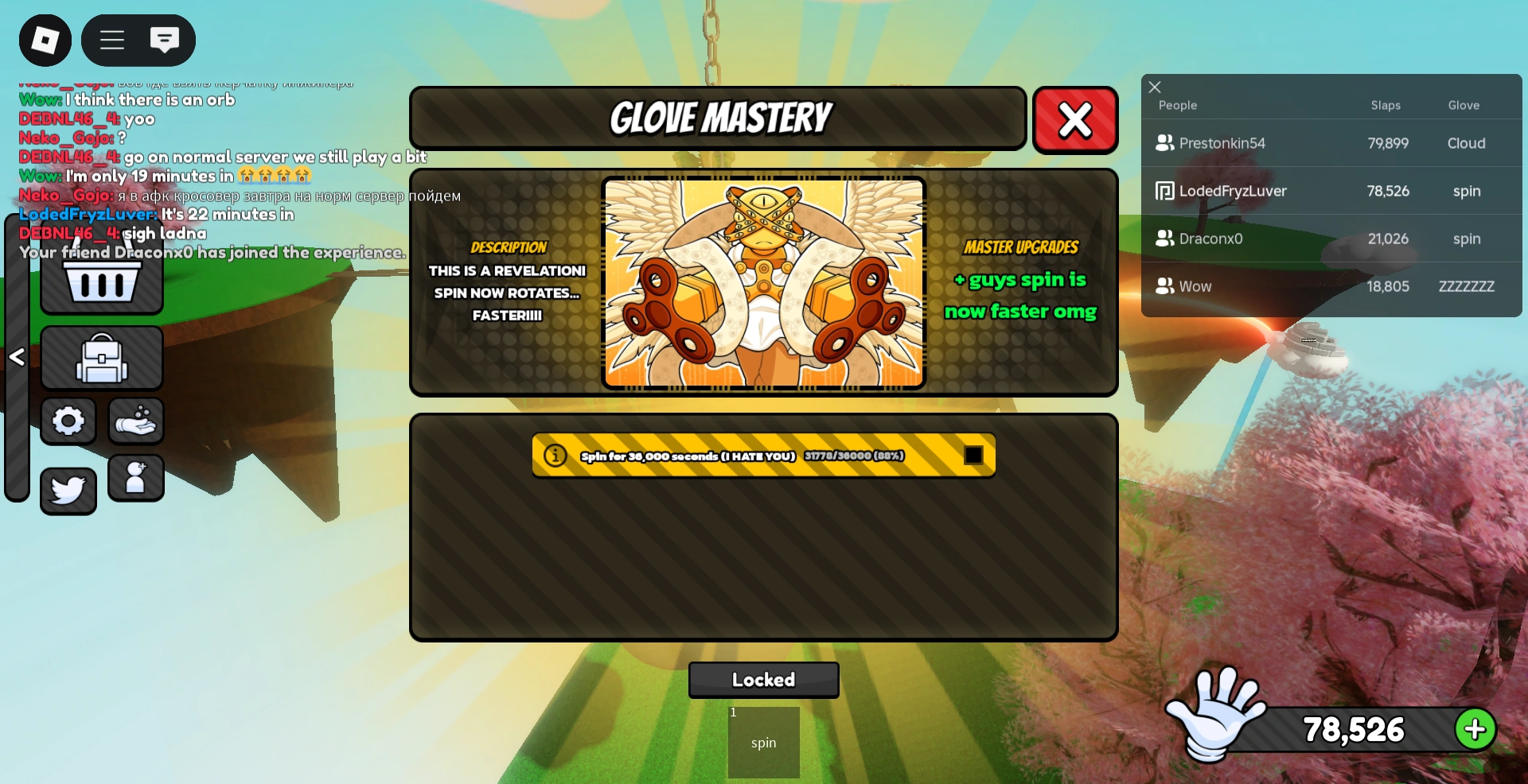 Spin mastery progress #2 | Fandom