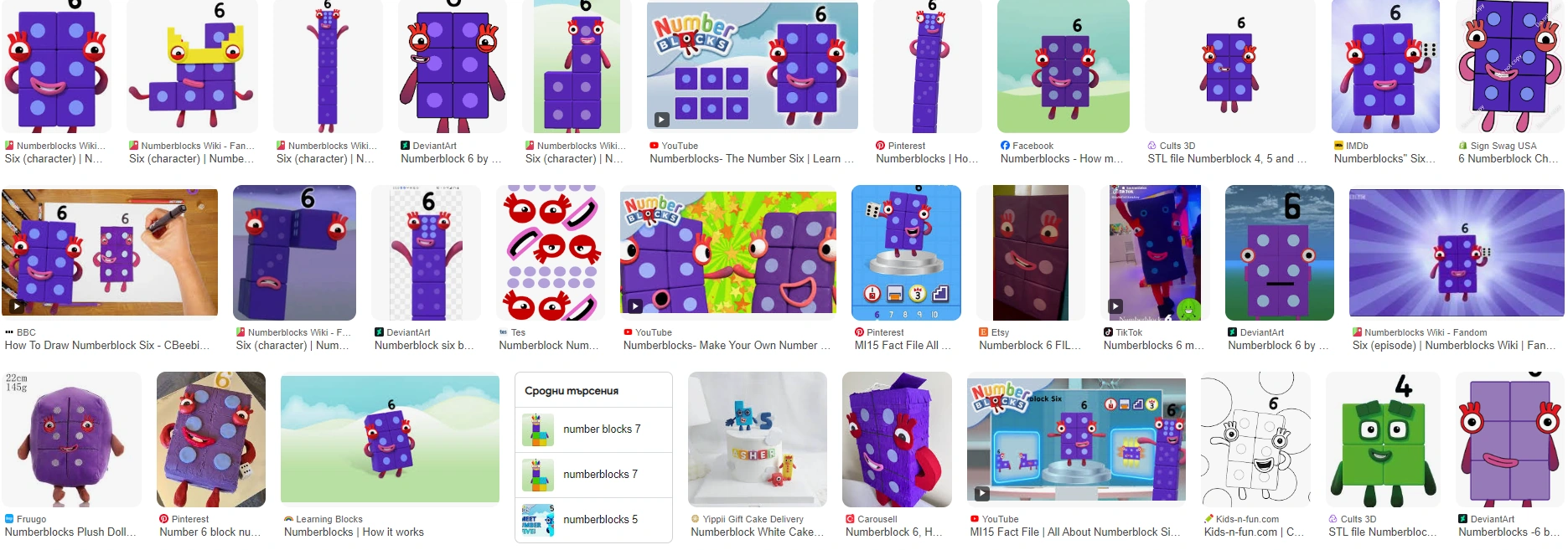 numberblocks series 7 releases in 6 days | Fandom