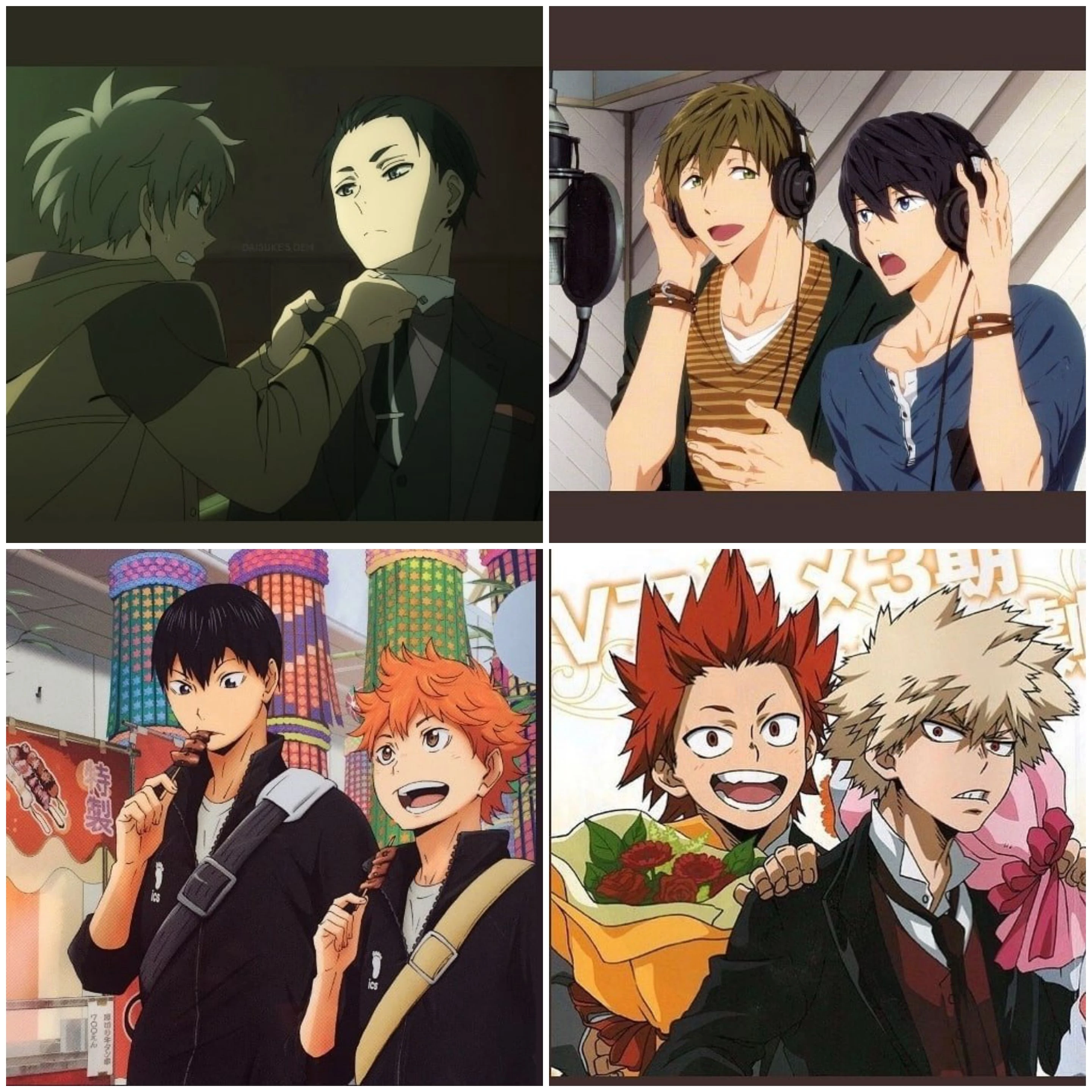 What is your favorite ship? | Fandom