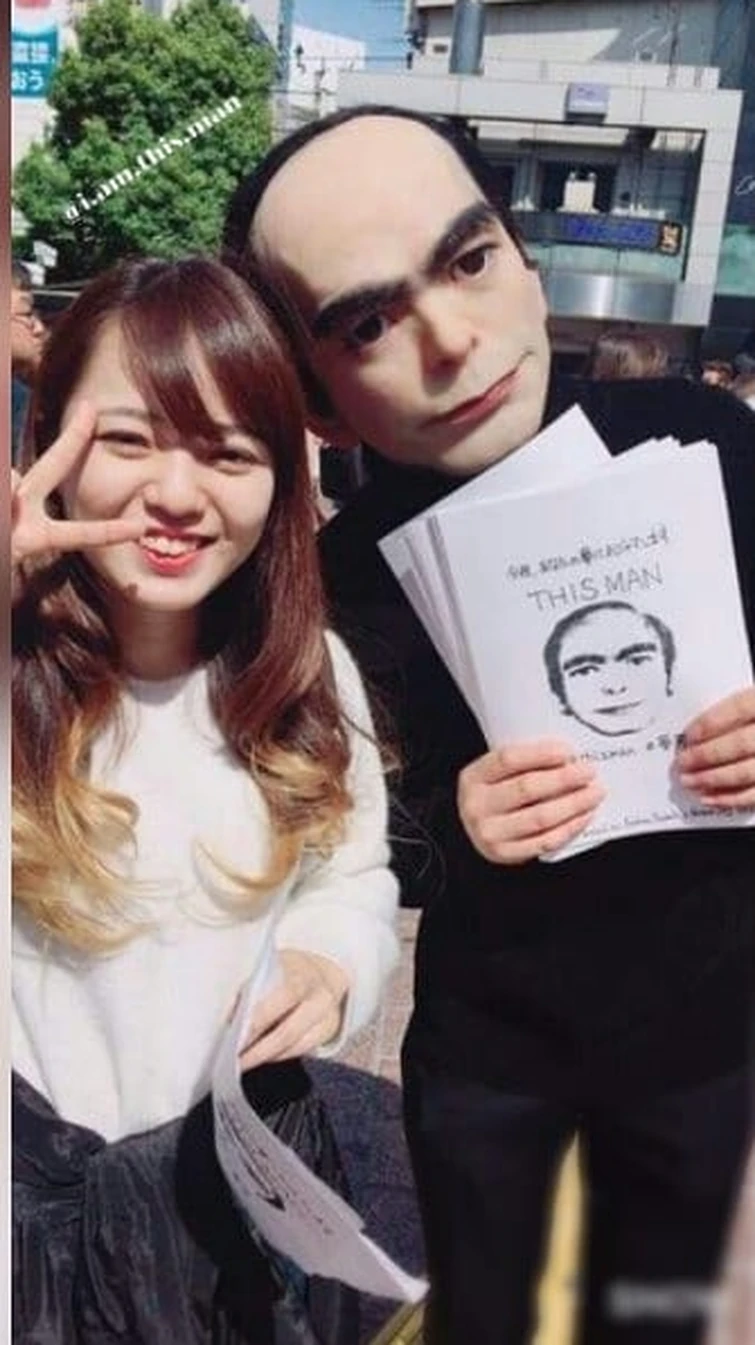 ever dream this man | Fandom