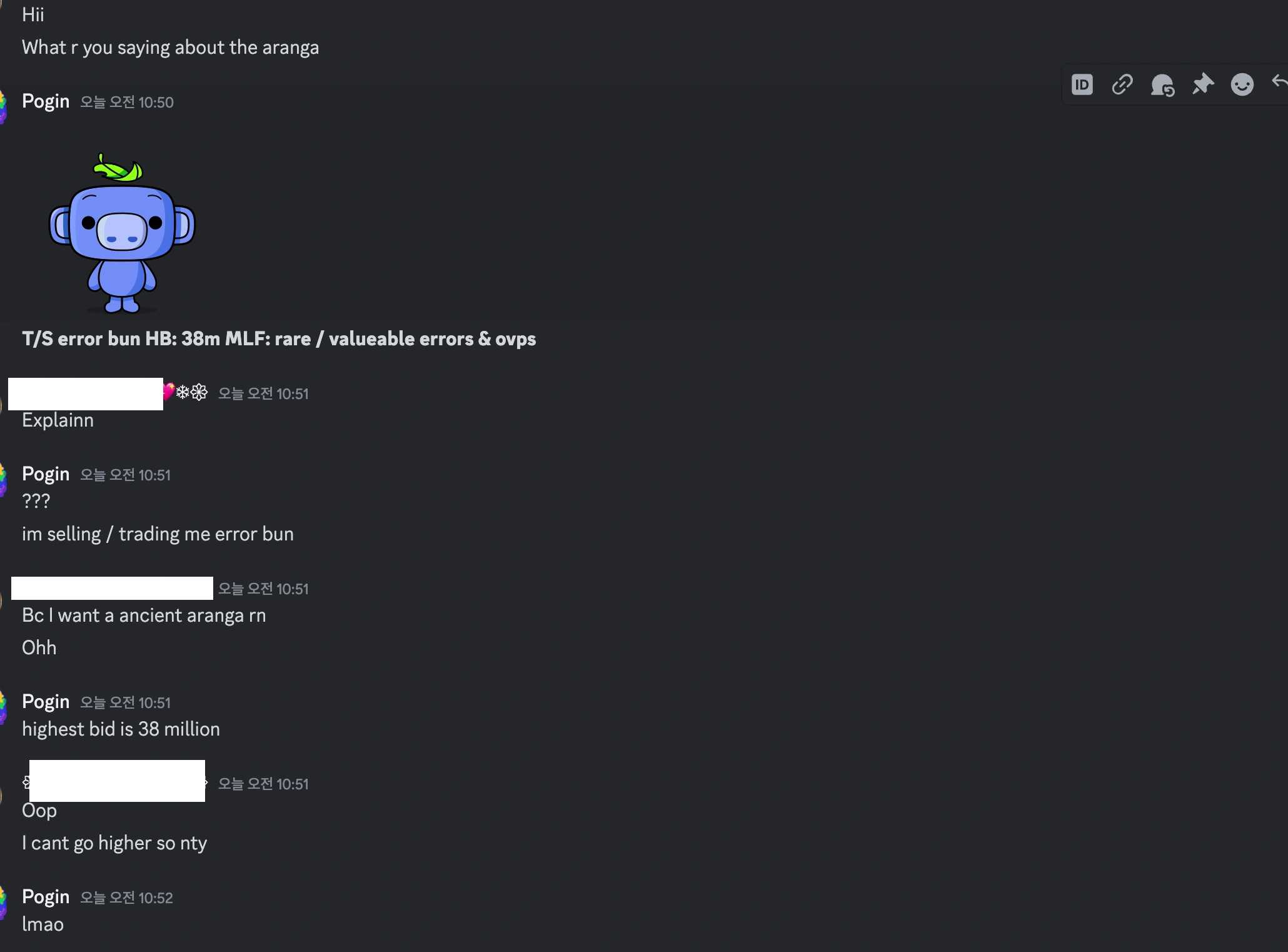 Your local discord moment | Fandom