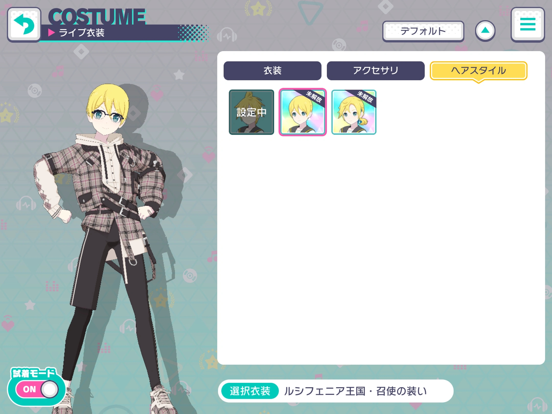 Len outfit thingies pt one | Fandom