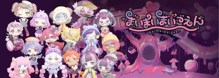 New Sanrio Project "Maimaimaigoen" | Fandom