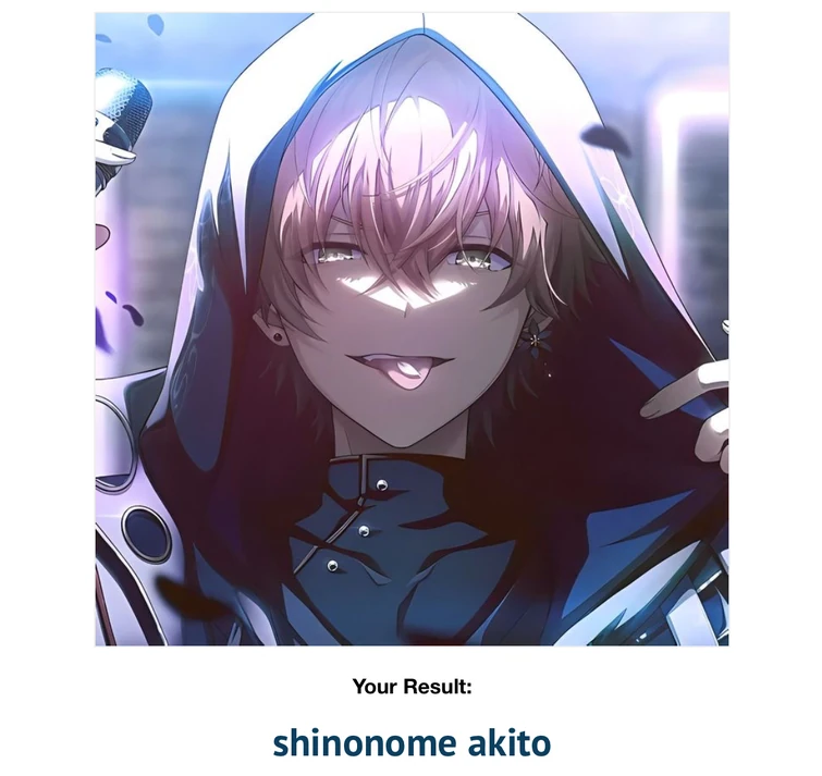 Huh | Fandom
