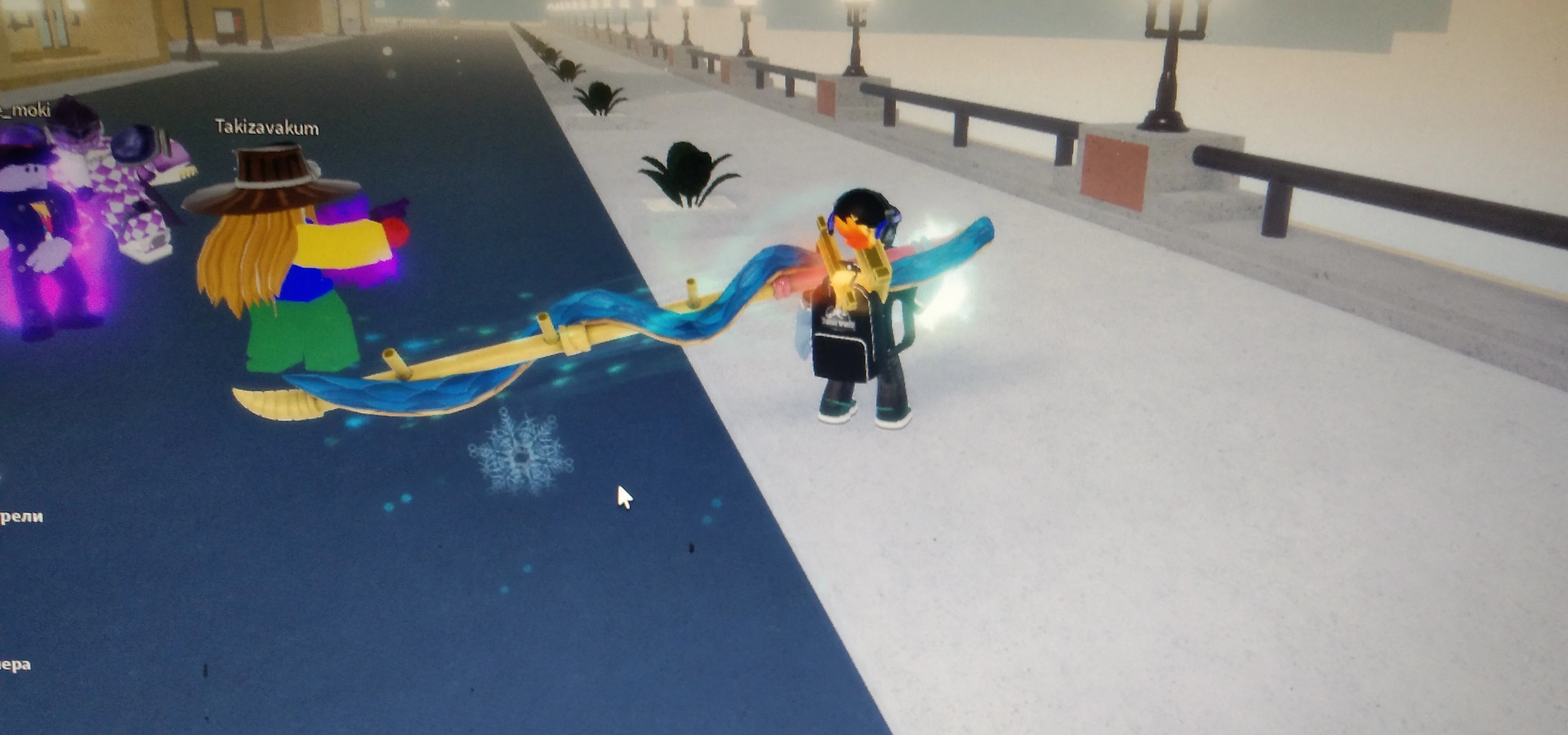 I buy a skin d4she | Fandom