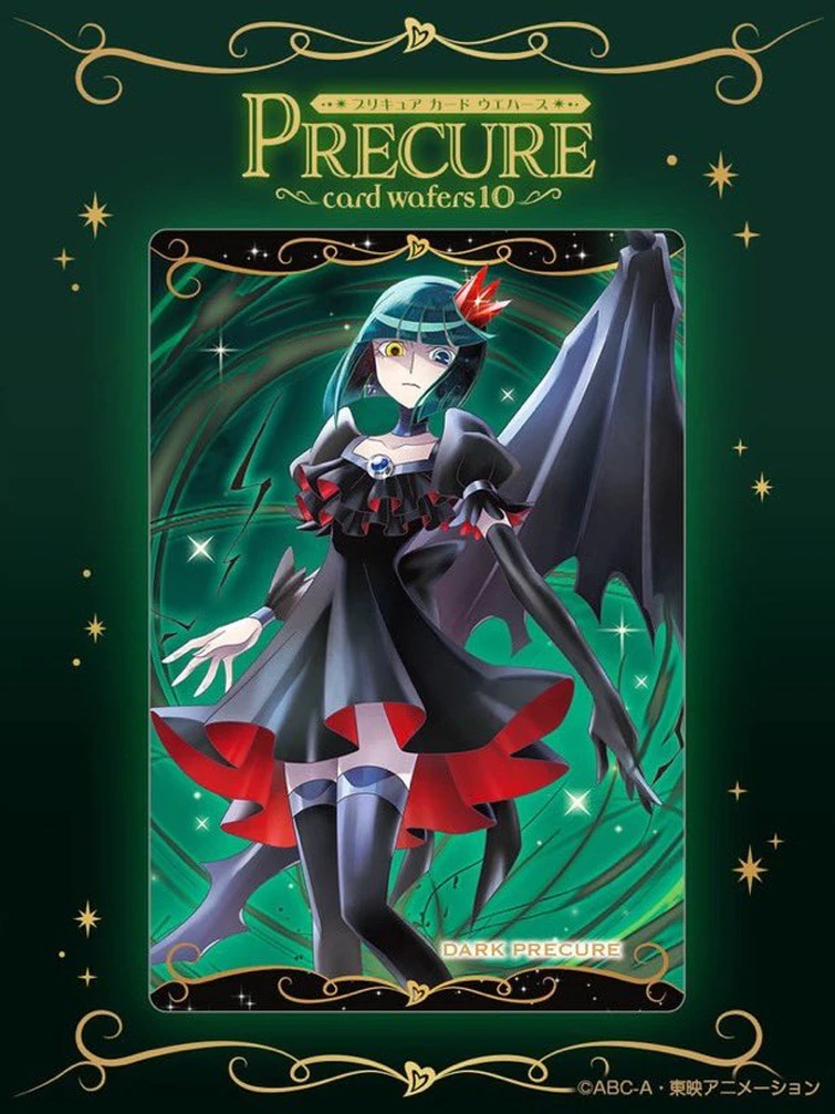 Discuss Everything About Pretty Cure Wiki | Fandom