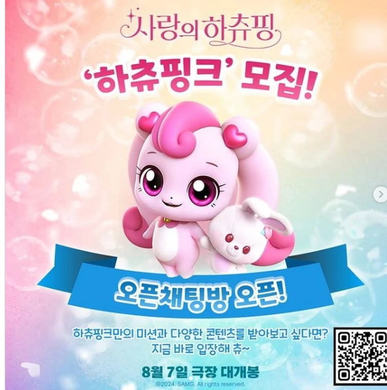 I found this on Instagram | Fandom