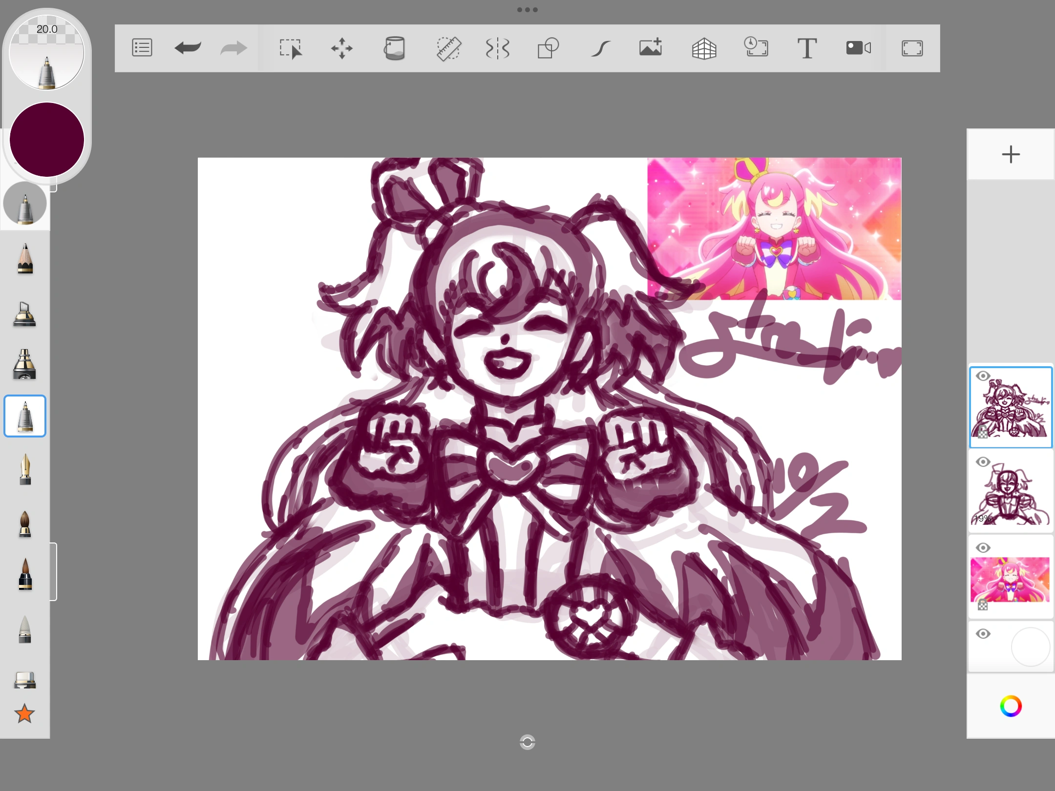 What cure should I draw? :D | Fandom