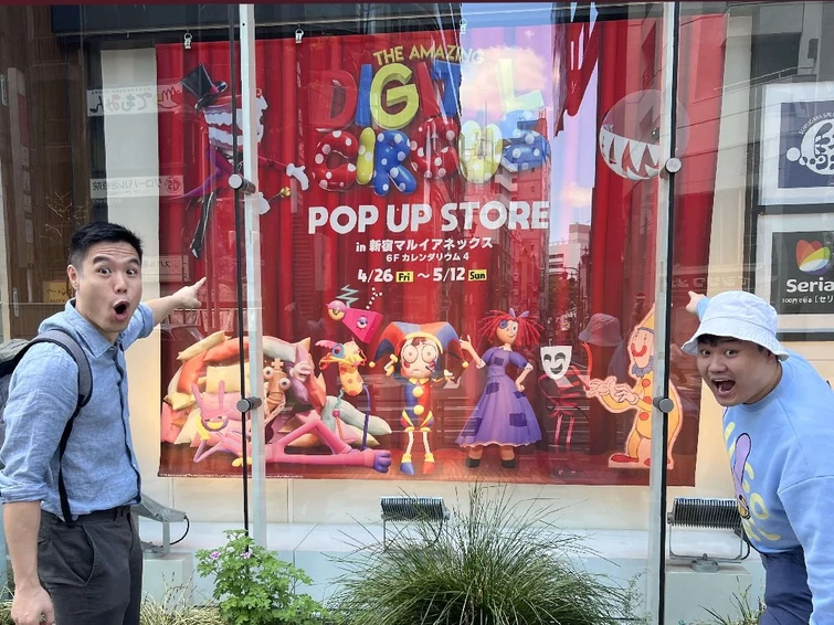 There's a TADC Popup Store in Japan! | Fandom