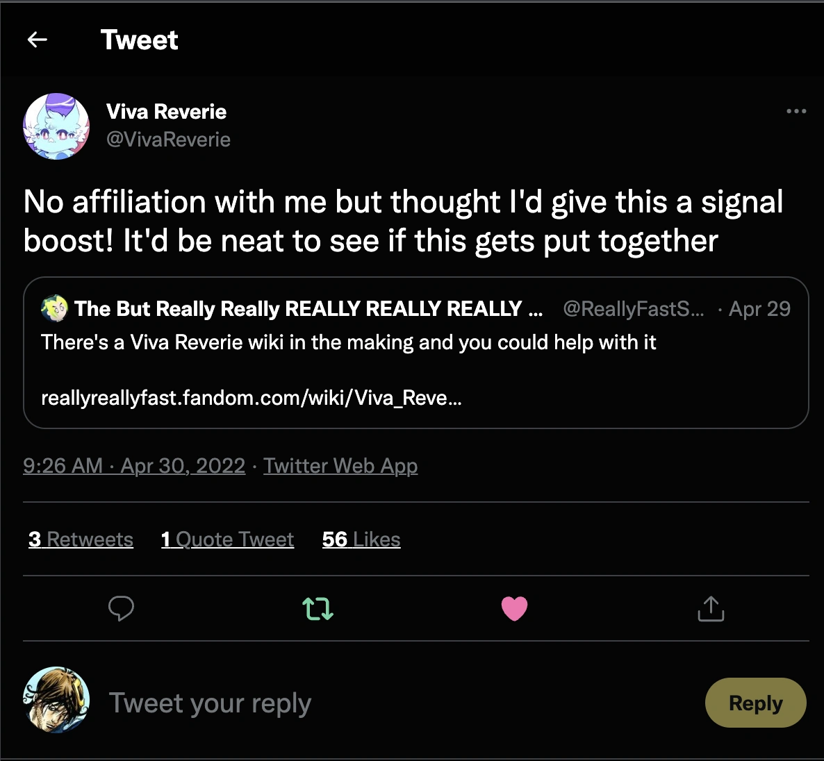 Viva Reverie wiki | Fandom