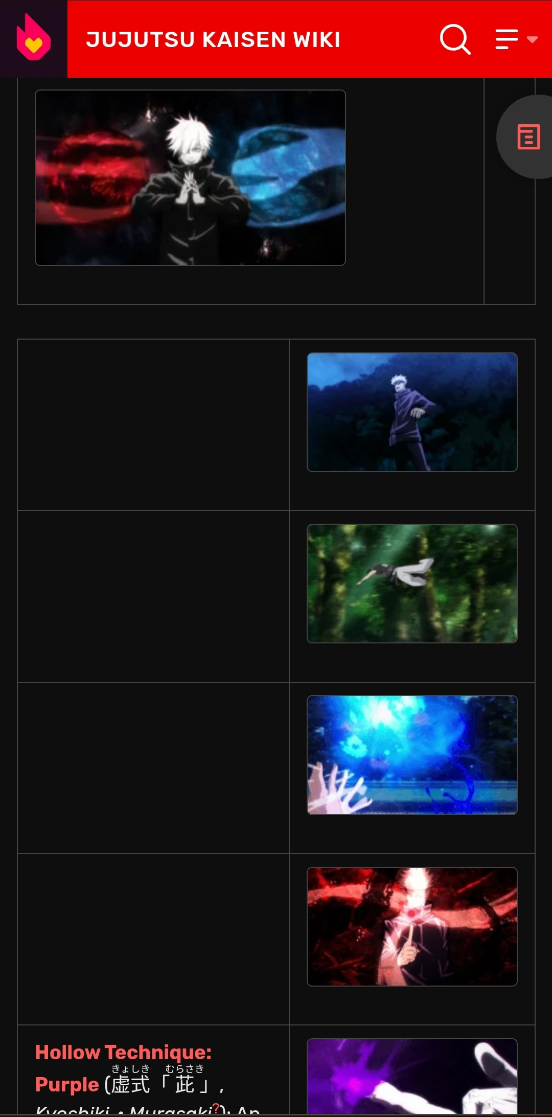 Uhm... Guys? | Fandom