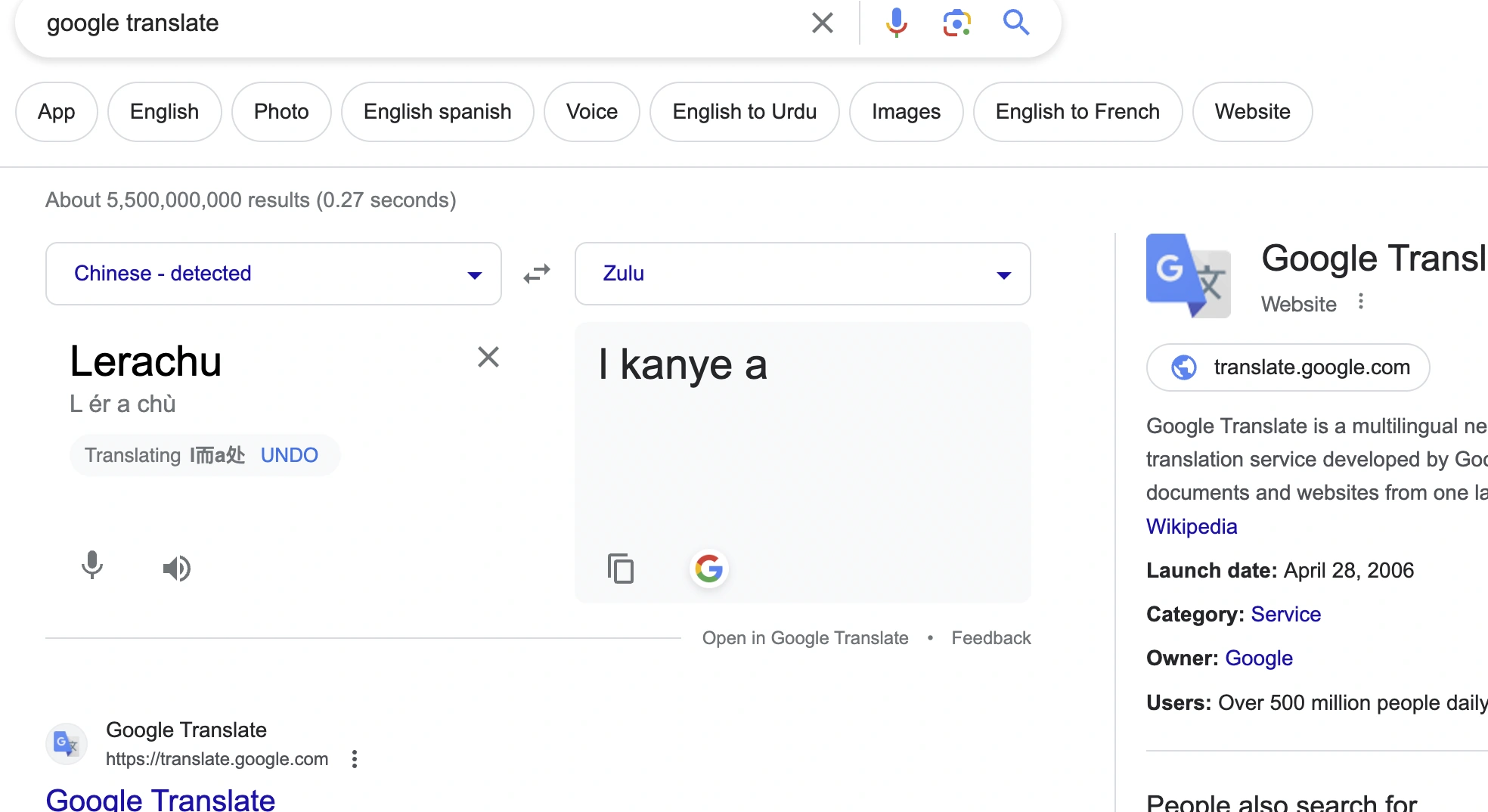 OMG OMG OMG, GUYS!!!!!!! | Fandom