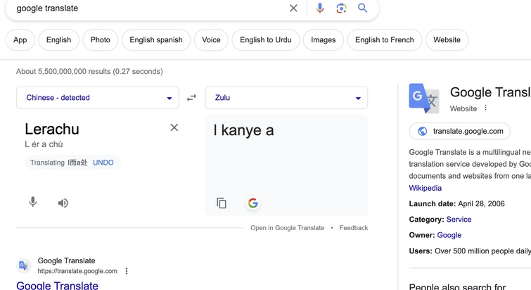 Discuss Everything About Creatures of Sonaria Wiki | Fandom