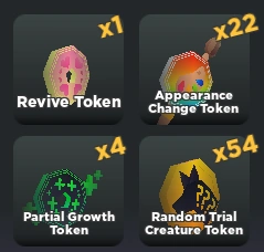 trading rev token and a few other tokens | Fandom
