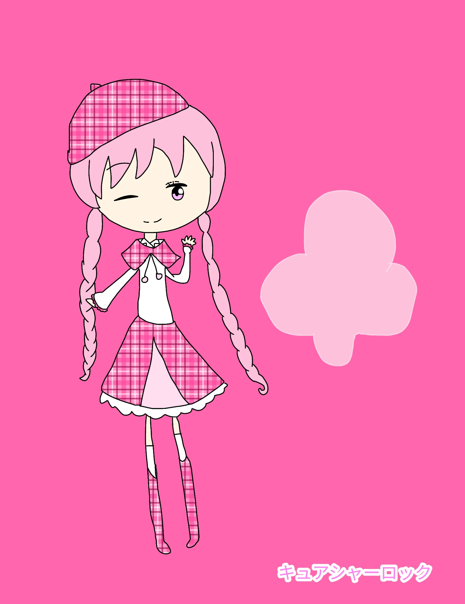 Here's a Cure I made for Star Detective Precure. | Fandom