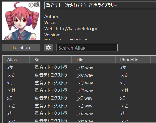how do you even use openutau | Fandom