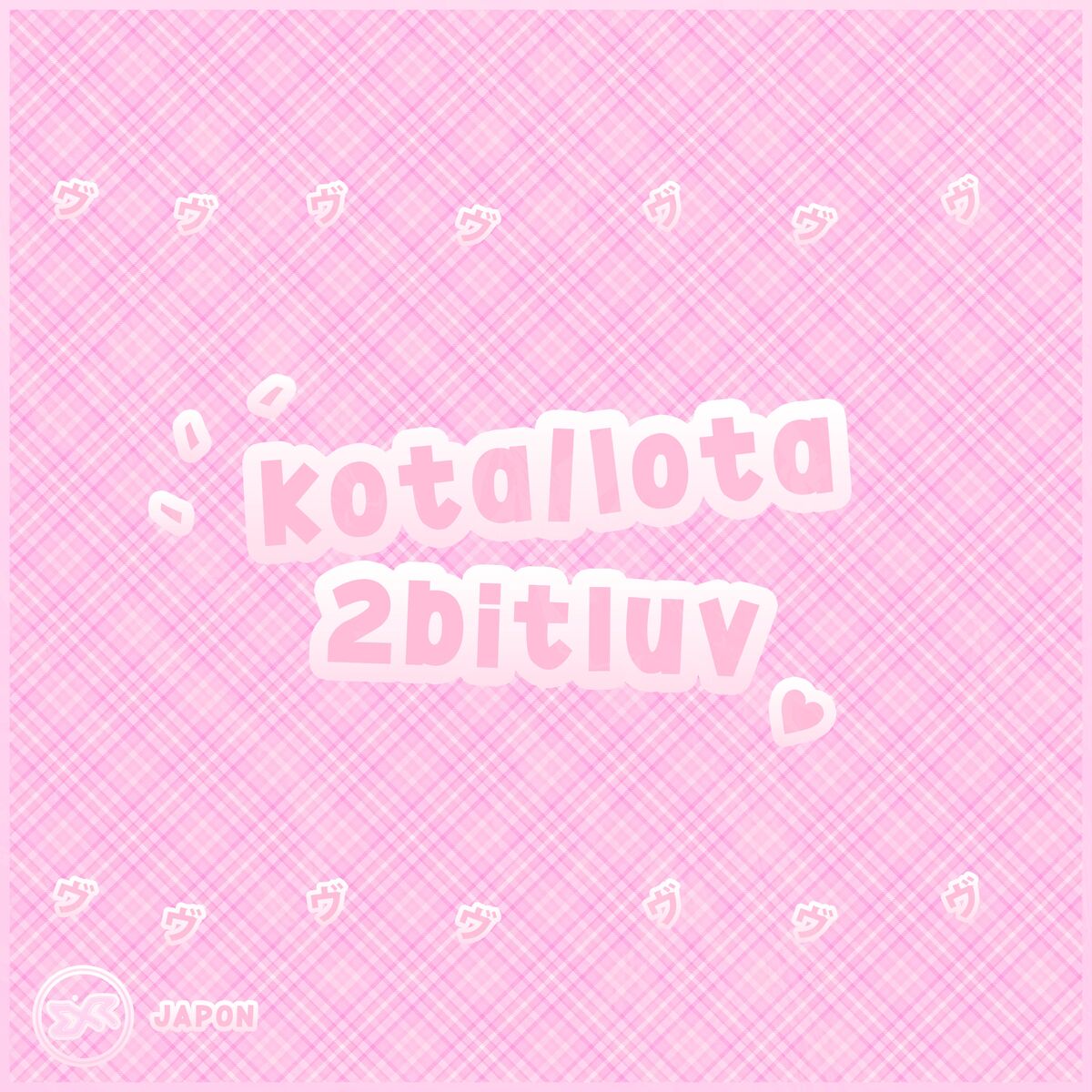 2bitluv Eessa Records Wiki Fandom