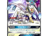 Category:Custom Eevee Evolutions | EeveelutionLovers Wiki | Fandom