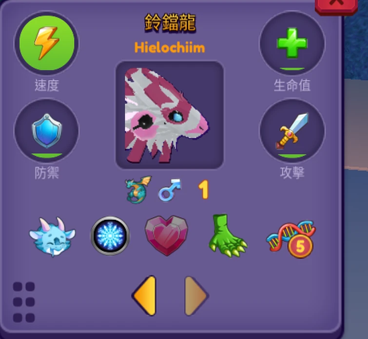 trade/sell fm hielochiim | Fandom