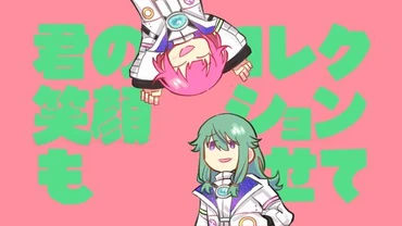 which wxs character do you relate to the most? | Fandom