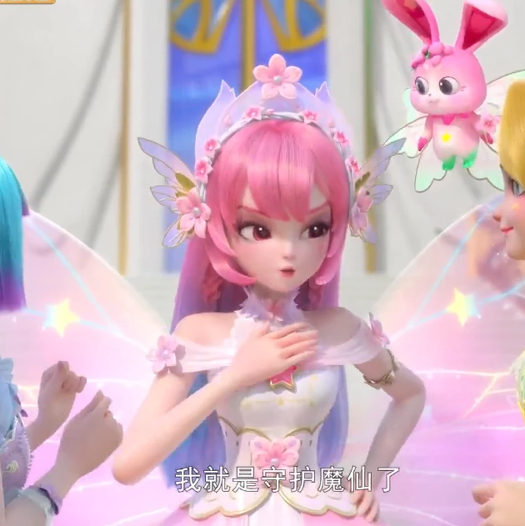 Discuss Everything About Balala the Fairies Wiki | Fandom