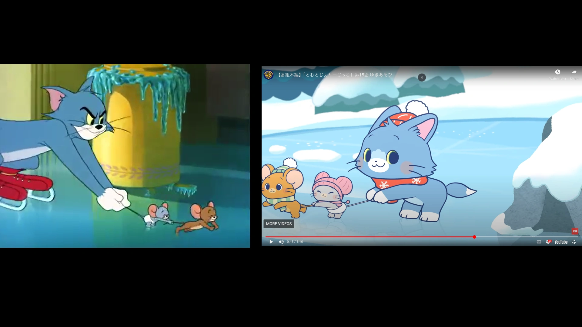 More References. | Fandom