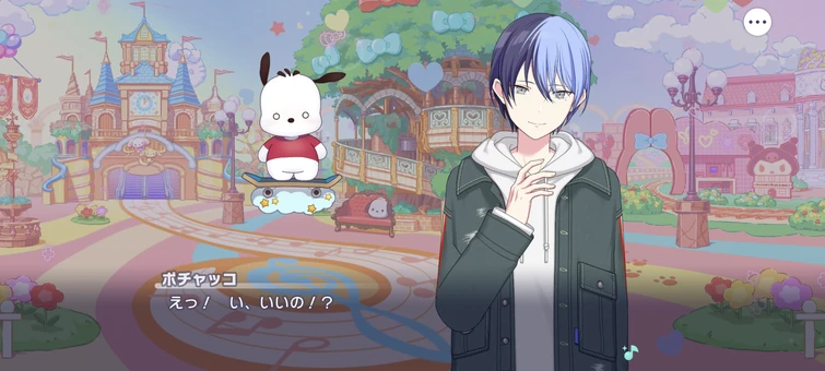 POCHACCO BOY YOU WILL COME HOME. | Fandom