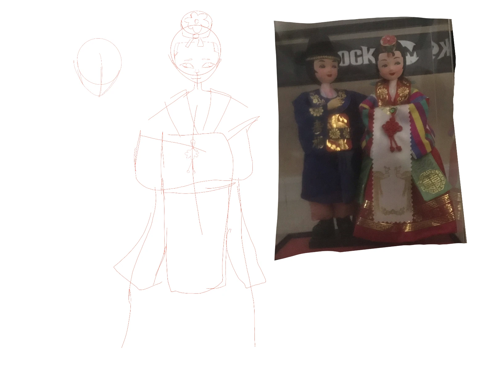 sketch of a thing im doing for aapi month | Fandom
