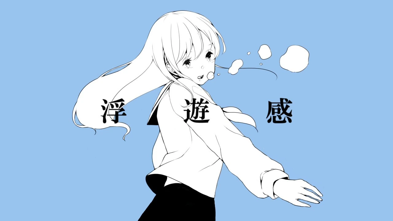 it’s teto tuesday! | Fandom