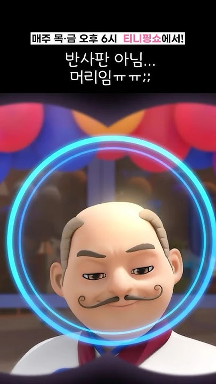 ep4 teaser and diana eclipse 2d artwork!