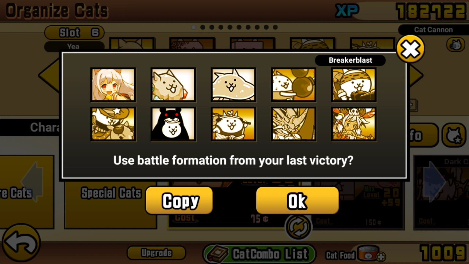 Story of the legend | Fandom