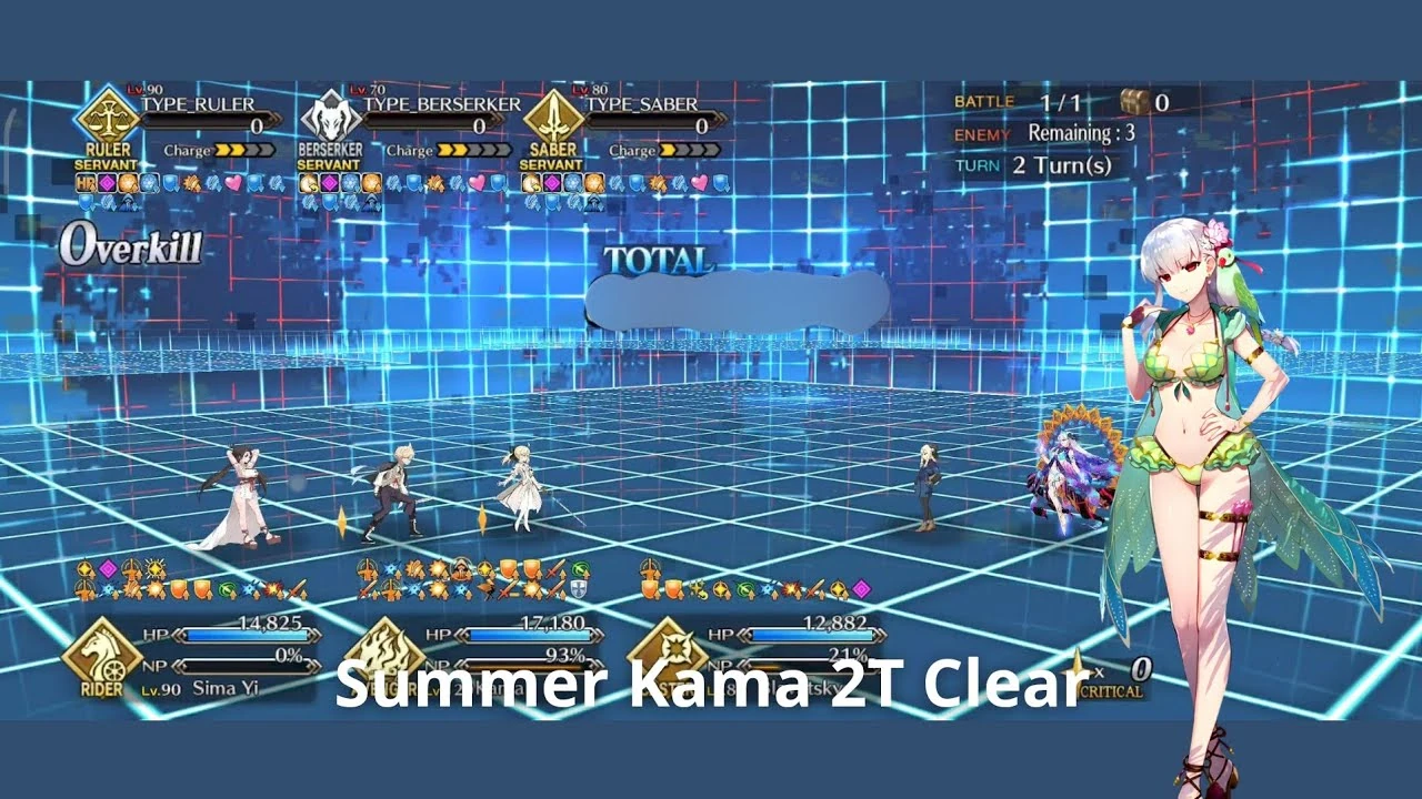 Summer Kama is The Best AOE Arts Avenger | Fandom