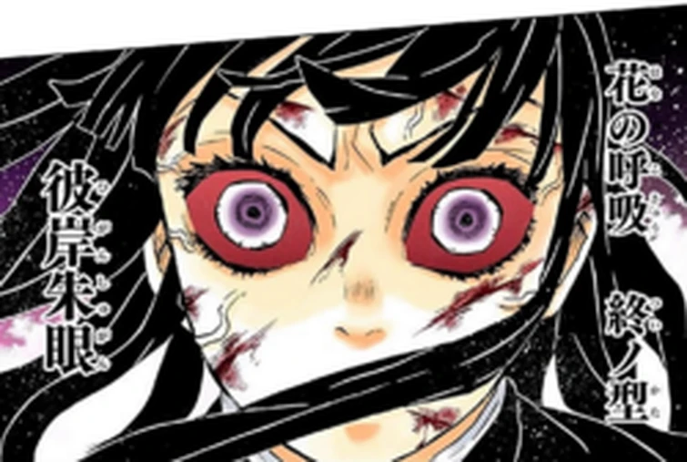 [Vermillion Eye] The ROBLOX Kanao Tsuyuri Experience | Fandom