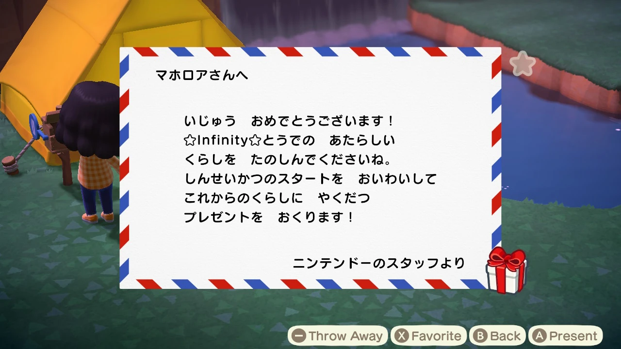 Hahahaah what is this | Fandom