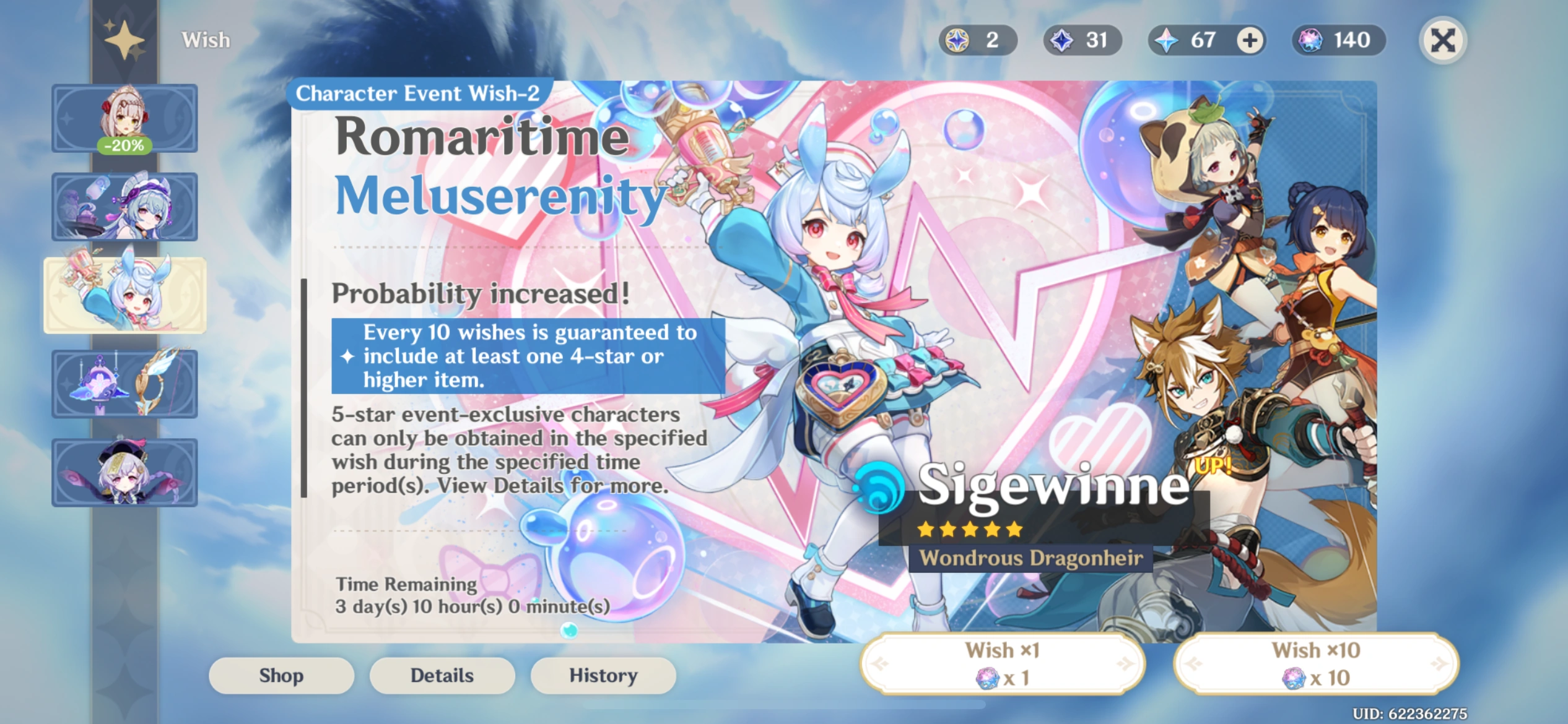 Furina savings, last update! | Fandom