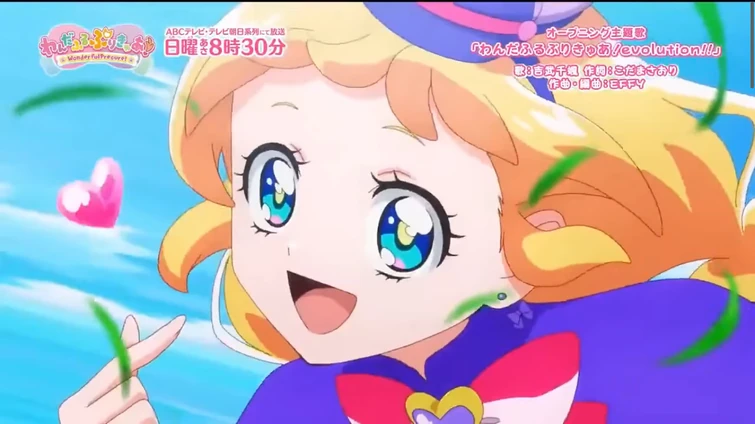 ⋅♡𓂃 ࣪ ִֶָ☾. Cure Friendly drawing💜🐾 | Fandom