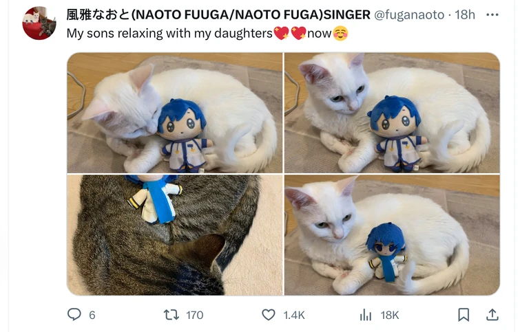 Discuss Everything About Project SEKAI Wiki | Fandom