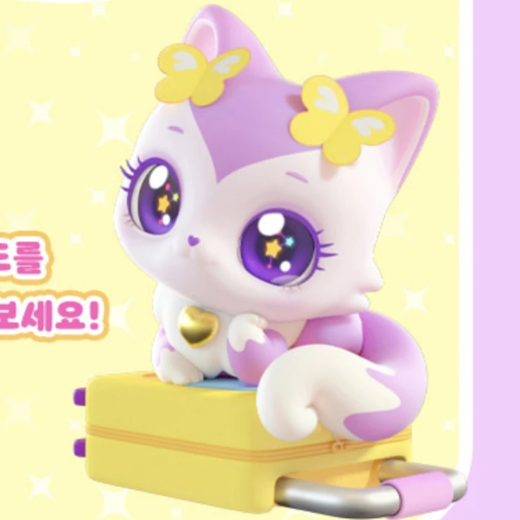 Discuss Everything About Wishcat Wiki | Fandom