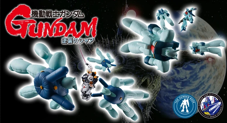 dummy balloons in 1/144 confirmed | Fandom