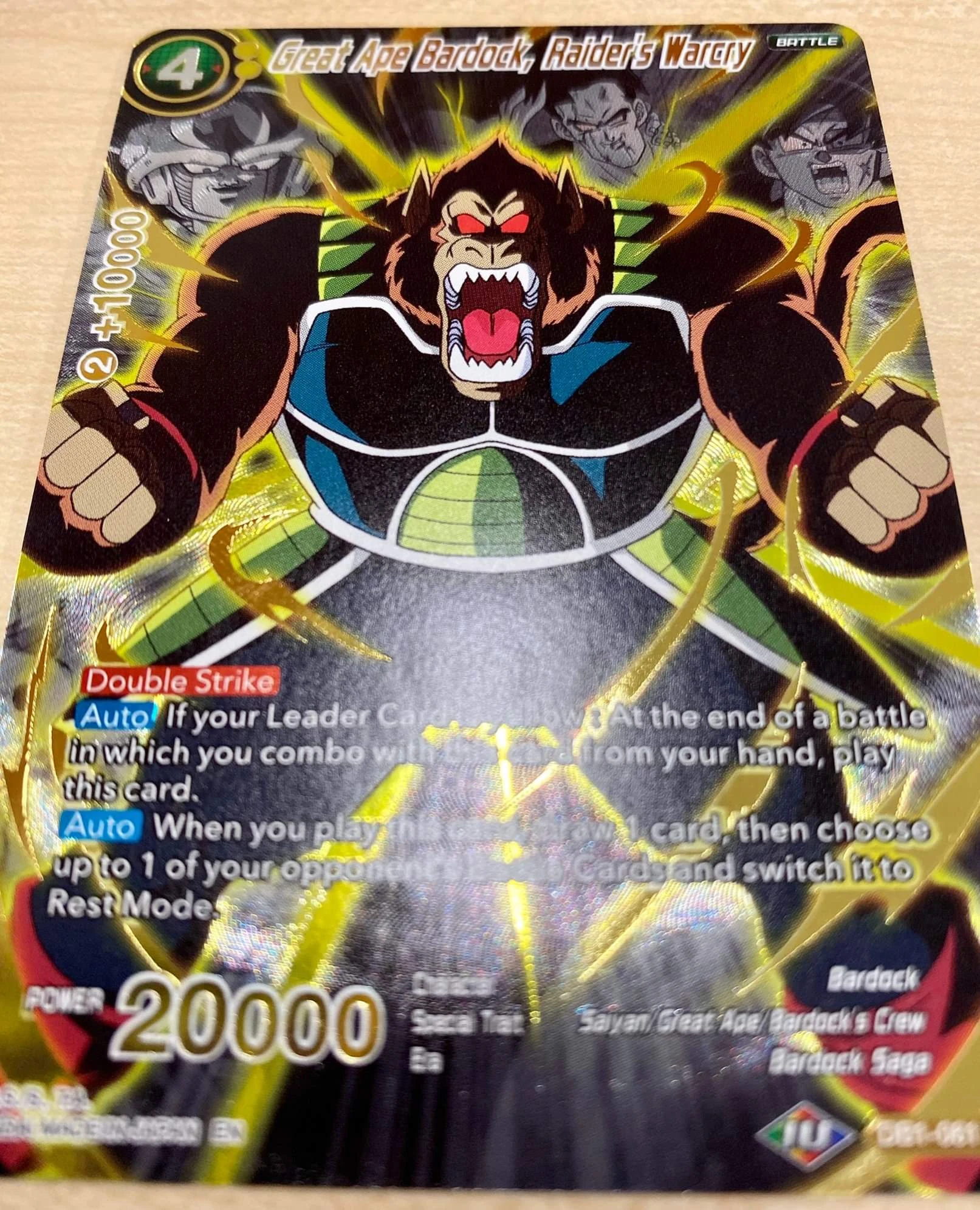 DBS Card Game Card Leaks | Fandom