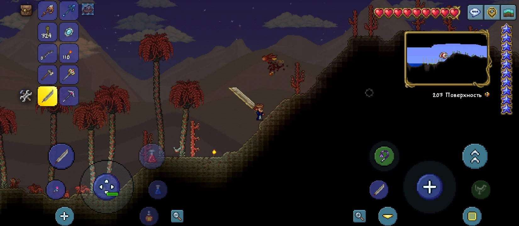 Is that corruption | Fandom