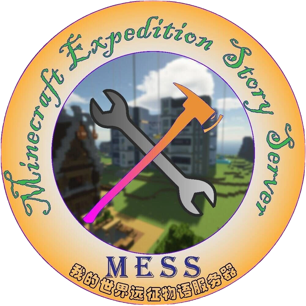 M.E.S.S. - Minecraft Expedition Story Server | EFB Network - Minecraft ...