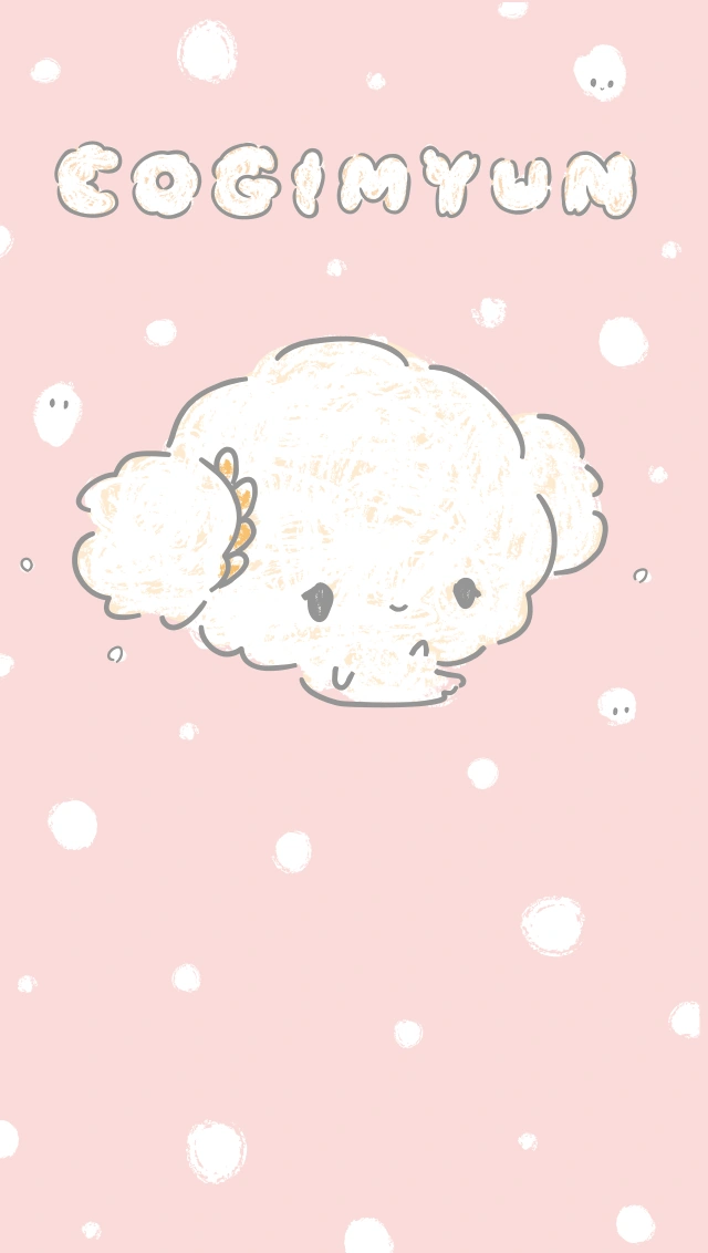 cogimyun