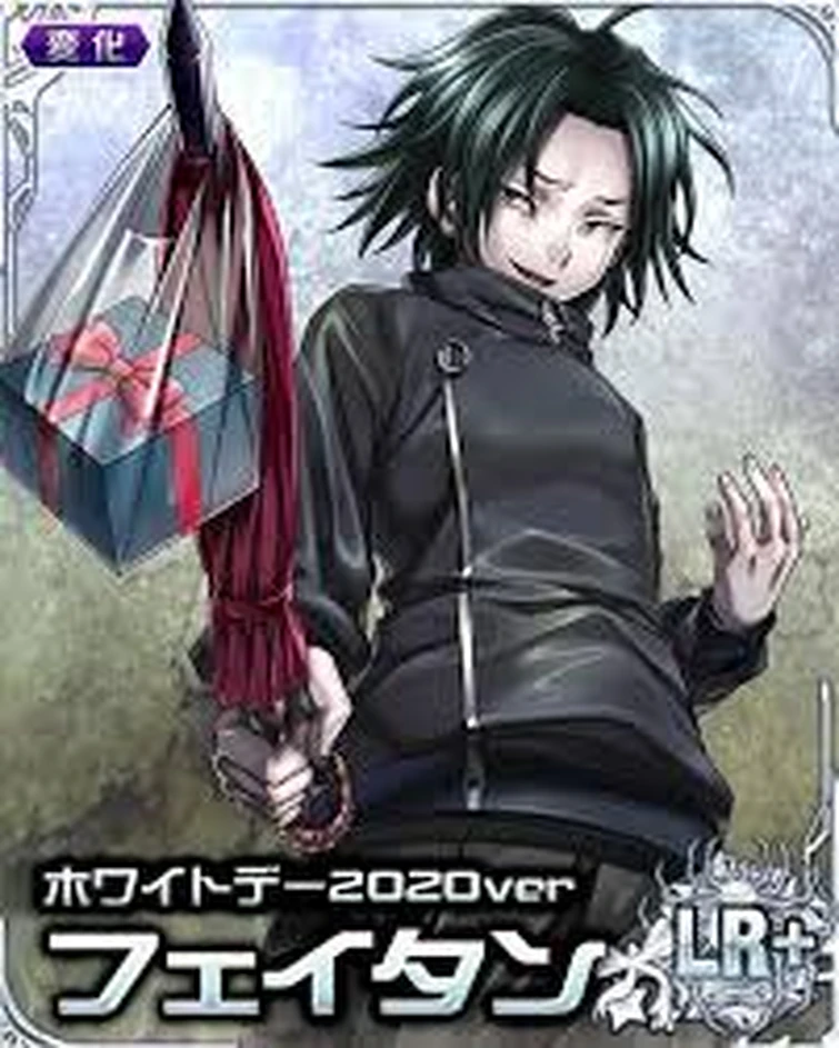 Gimme all your pictures of Feitan | Fandom