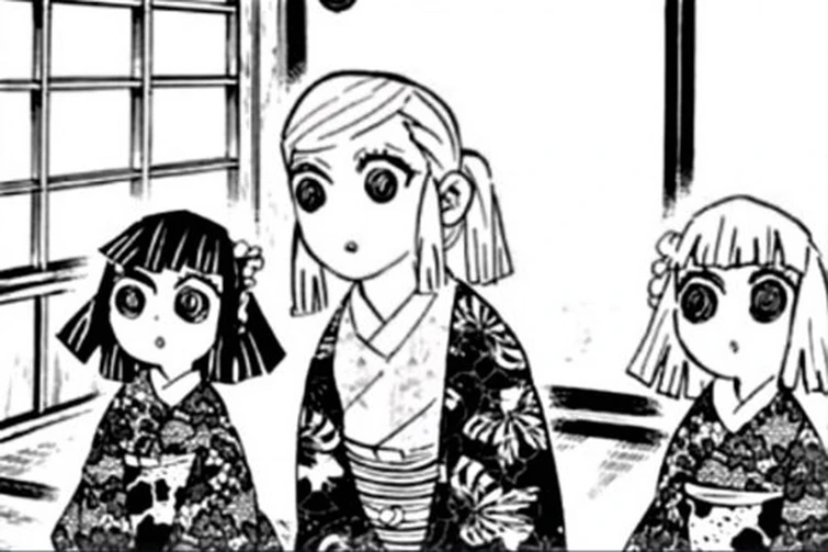 Discuss Everything About Kimetsu no Yaiba Wiki | Fandom