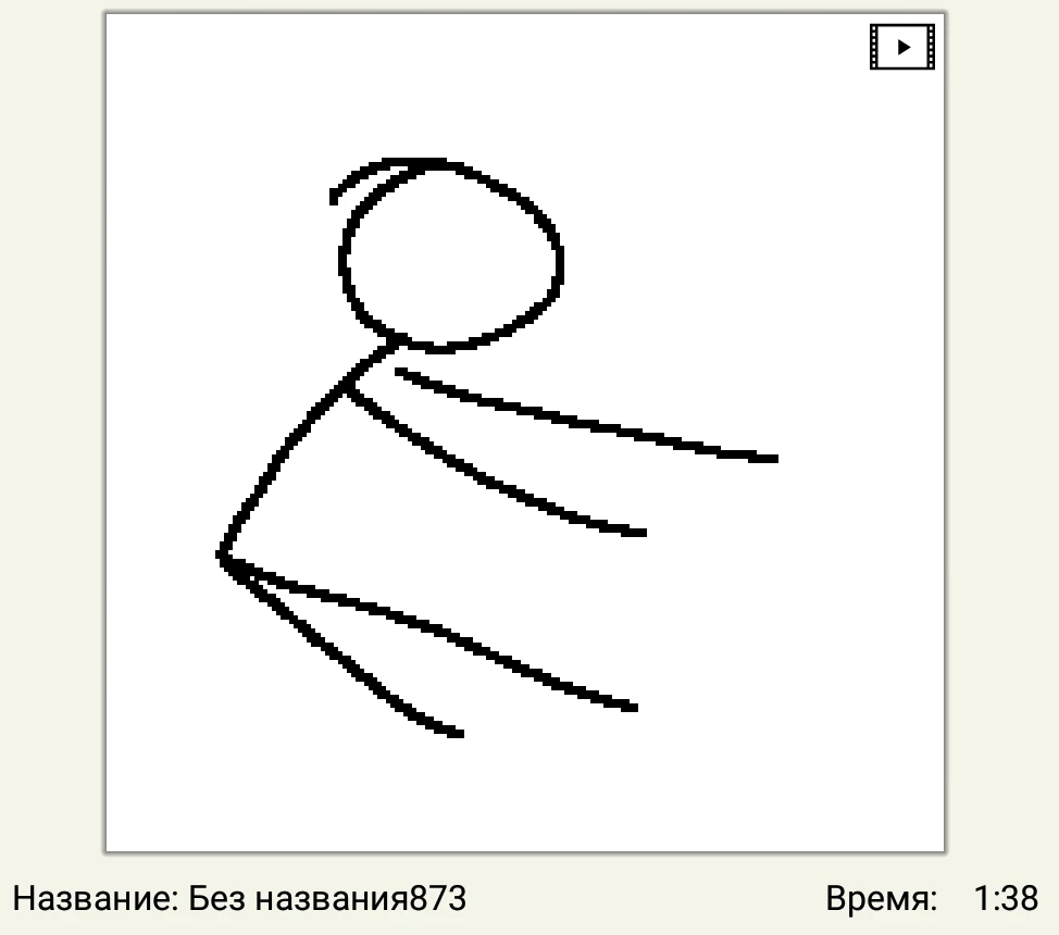 I have spent 1 hour and 38 minutes on stickman drawings. Help. | Fandom