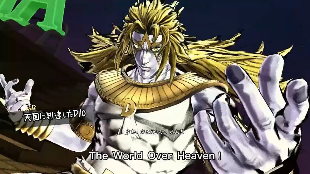 DTWOVA Theme | Fandom