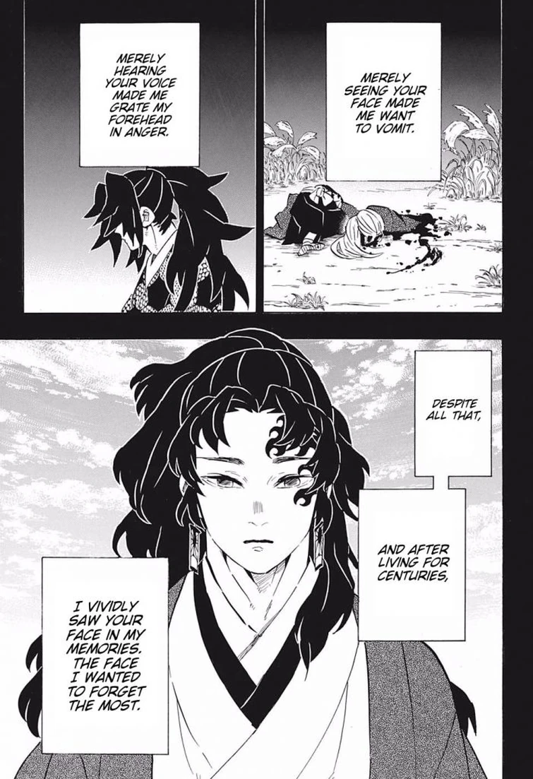 Yorichii ( Manga panels ) | Fandom